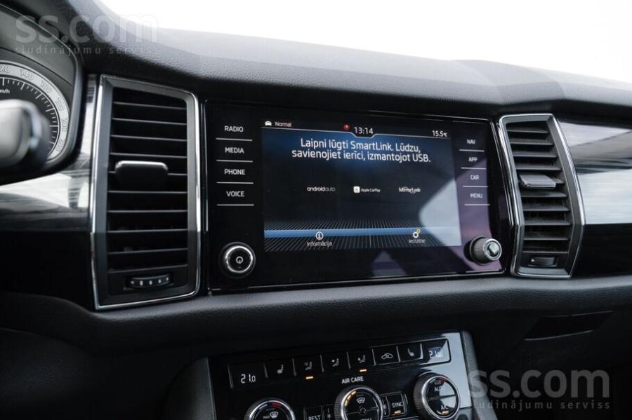 Pelēks Skoda Kodiaq 2017 Rīga, ar dzinēja tilpumu 2.00 L un nobraukumu 188 tūkst. km par 18950 €, foto 22 vietnē AUTOMOTO.COM.LV