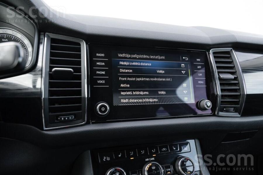 Pelēks Skoda Kodiaq 2017 Rīga, ar dzinēja tilpumu 2.00 L un nobraukumu 188 tūkst. km par 18950 €, foto 25 vietnē AUTOMOTO.COM.LV