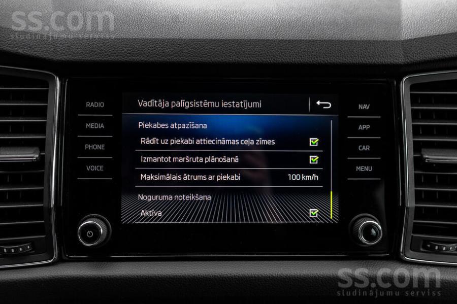 Pelēks Skoda Kodiaq 2018 Rīga, ar dzinēja tilpumu 2.00 L un nobraukumu 175 tūkst. km par 21490 €, foto 28 vietnē AUTOMOTO.COM.LV