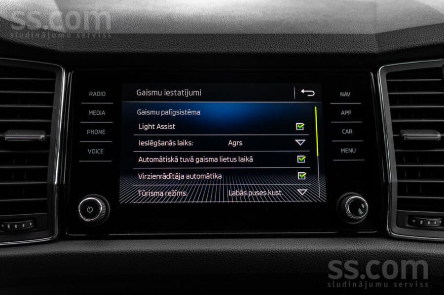 Pelēks Skoda Kodiaq 2018 Rīga, ar dzinēja tilpumu 2.00 L un nobraukumu 175 tūkst. km par 21490 €, foto 29 vietnē AUTOMOTO.COM.LV