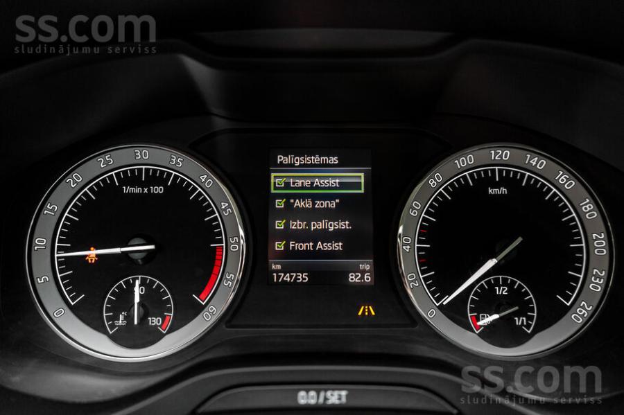 Pelēks Skoda Kodiaq 2018 Rīga, ar dzinēja tilpumu 2.00 L un nobraukumu 175 tūkst. km par 21490 €, foto 31 vietnē AUTOMOTO.COM.LV