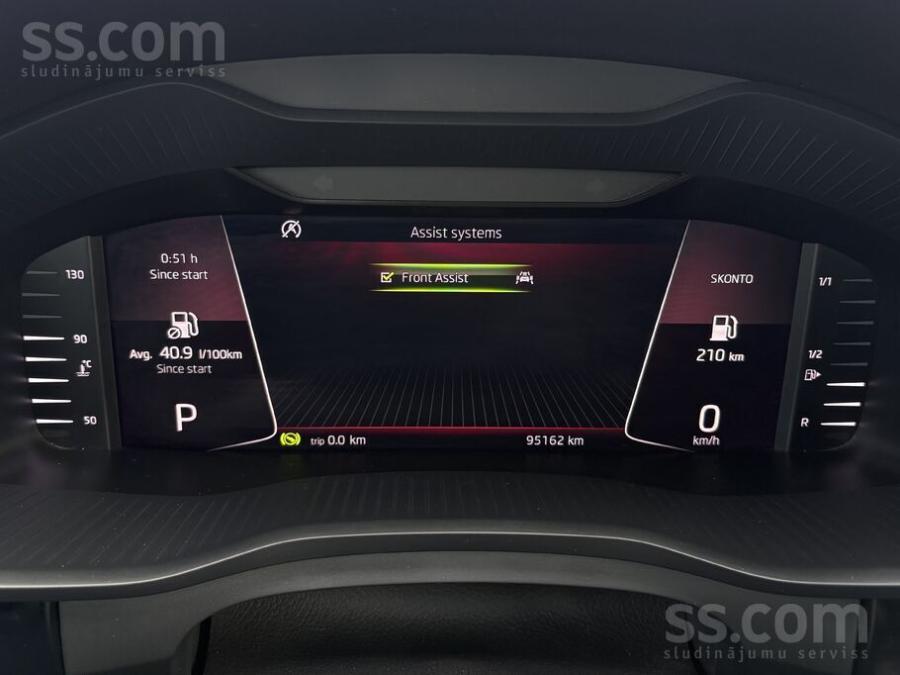 Grey Skoda Kodiaq 2018 in Riga, with an engine capacity of 1.50 L and mileage of 95 thousand km for 20900 €, photo 17 on AUTOMOTO.COM.LV