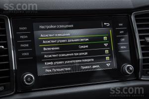 Pelēks Skoda Kodiaq 2018 Rīga, ar dzinēja tilpumu 1.40 L un nobraukumu 201 tūkst. km par 16950 €, foto 25 vietnē AUTOMOTO.COM.LV