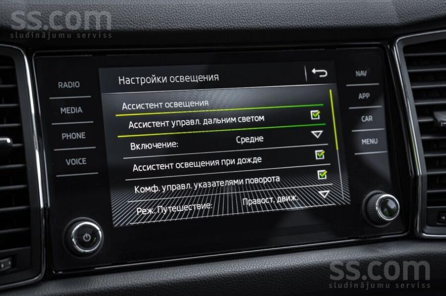 Pelēks Skoda Kodiaq 2018 Rīga, ar dzinēja tilpumu 1.40 L un nobraukumu 201 tūkst. km par 16950 €, foto 25 vietnē AUTOMOTO.COM.LV