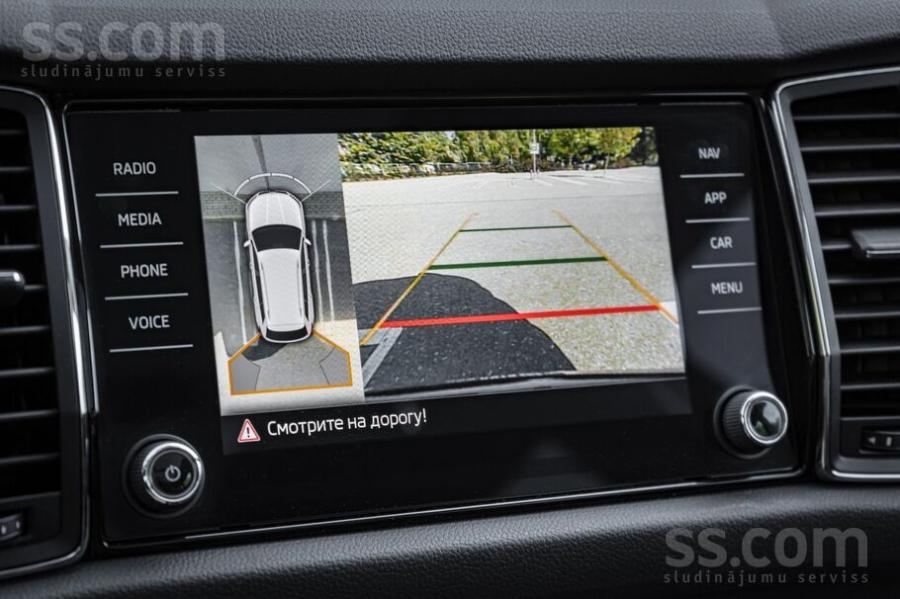 Pelēks Skoda Kodiaq 2018 Rīga, ar dzinēja tilpumu 1.40 L un nobraukumu 201 tūkst. km par 16950 €, foto 26 vietnē AUTOMOTO.COM.LV