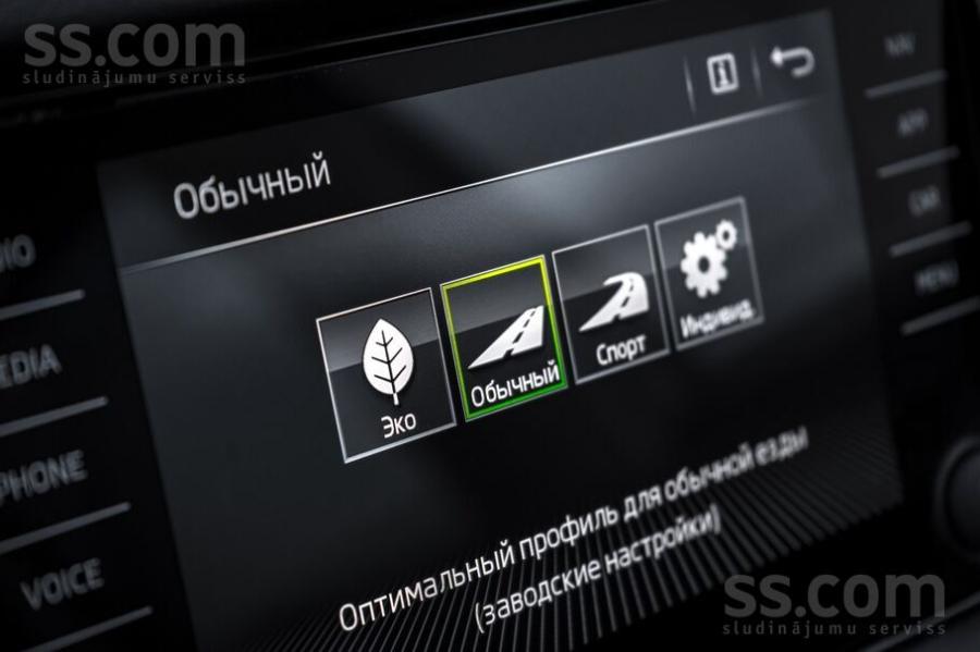 Pelēks Skoda Kodiaq 2018 Rīga, ar dzinēja tilpumu 1.40 L un nobraukumu 201 tūkst. km par 16950 €, foto 27 vietnē AUTOMOTO.COM.LV