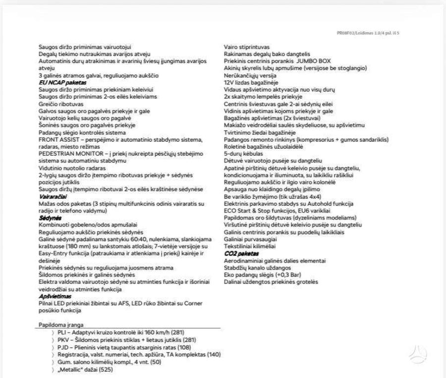 Серый Шкода Kodiaq 2018 в Вильнюс, объемом двигателя 1.40 л и пробегом 138 тыс. км за 17700 €, фото 33 на AUTOMOTO.COM.LV