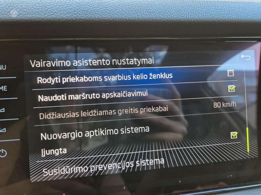 Pelēks Skoda Kodiaq 2018 Viļņa, ar dzinēja tilpumu 2.00 L un nobraukumu 225 tūkst. km par 16700 €, foto 55 vietnē AUTOMOTO.COM.LV