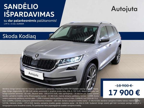 Серый Шкода Kodiaq 2018 в Каунас, объемом двигателя 1.97 л и пробегом 227 тыс. км за 17900 €, фото 1 на AUTOMOTO.COM.LV