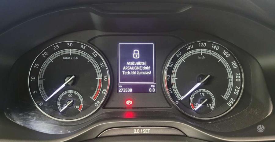 Pelēks Skoda Kodiaq 2018 Kauņa, ar dzinēja tilpumu 1.97 L un nobraukumu 274 tūkst. km par 13500 €, foto 6 vietnē AUTOMOTO.COM.LV