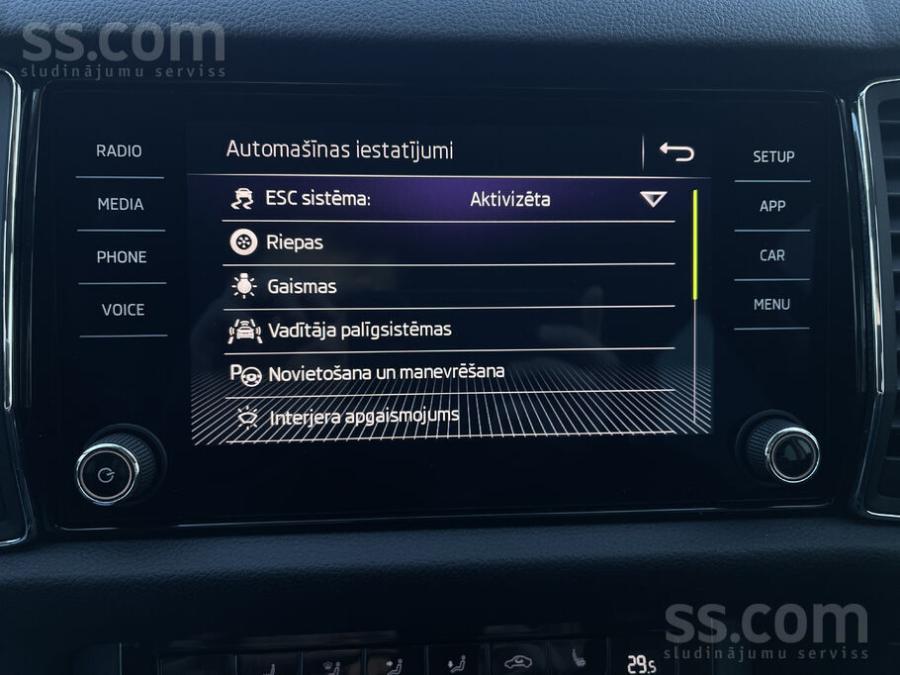 Grey Skoda Kodiaq 2019 in Jekabpils, with an engine capacity of 1.50 L and mileage of 269 thousand km for 15800 €, photo 24 on AUTOMOTO.COM.LV