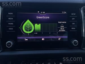 Grey Skoda Kodiaq 2019 in Jekabpils, with an engine capacity of 1.50 L and mileage of 269 thousand km for 15800 €, photo 28 on AUTOMOTO.COM.LV