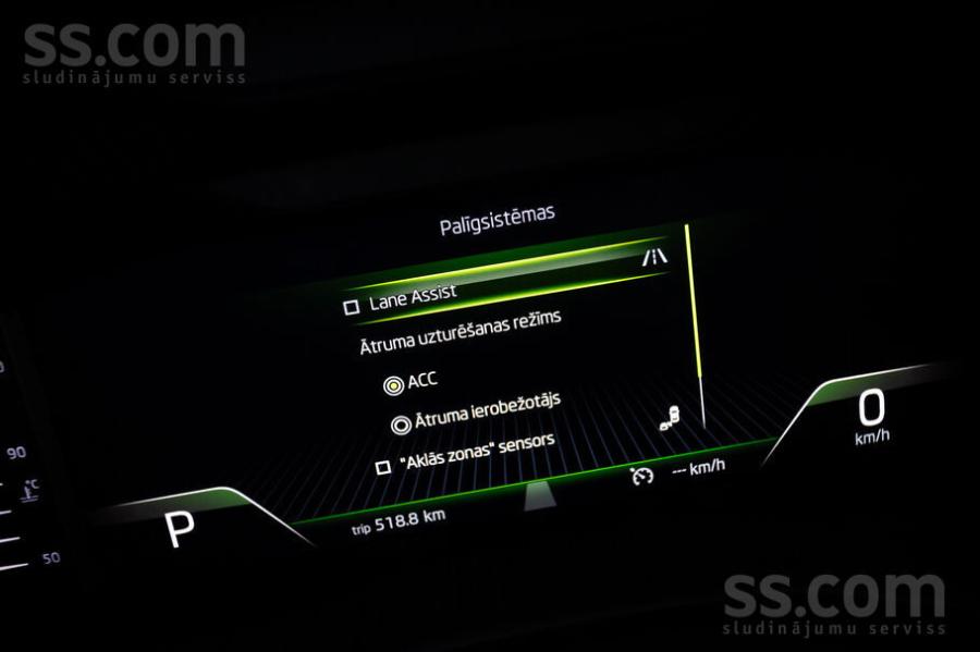 Серый Шкода Kodiaq 2019 в Елгава, объемом двигателя 1.50 л и пробегом 205 тыс. км за 18000 €, фото 33 на AUTOMOTO.COM.LV