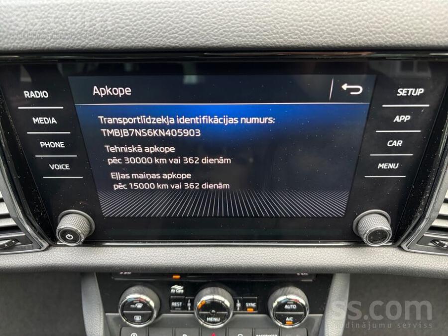 Grey Skoda Kodiaq 2019 in Riga, with an engine capacity of 1.50 L and mileage of 106 thousand km for 18700 €, photo 21 on AUTOMOTO.COM.LV