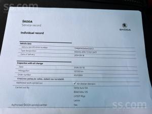Grey Skoda Kodiaq 2019 in Riga, with an engine capacity of 1.50 L and mileage of 106 thousand km for 18700 €, photo 28 on AUTOMOTO.COM.LV