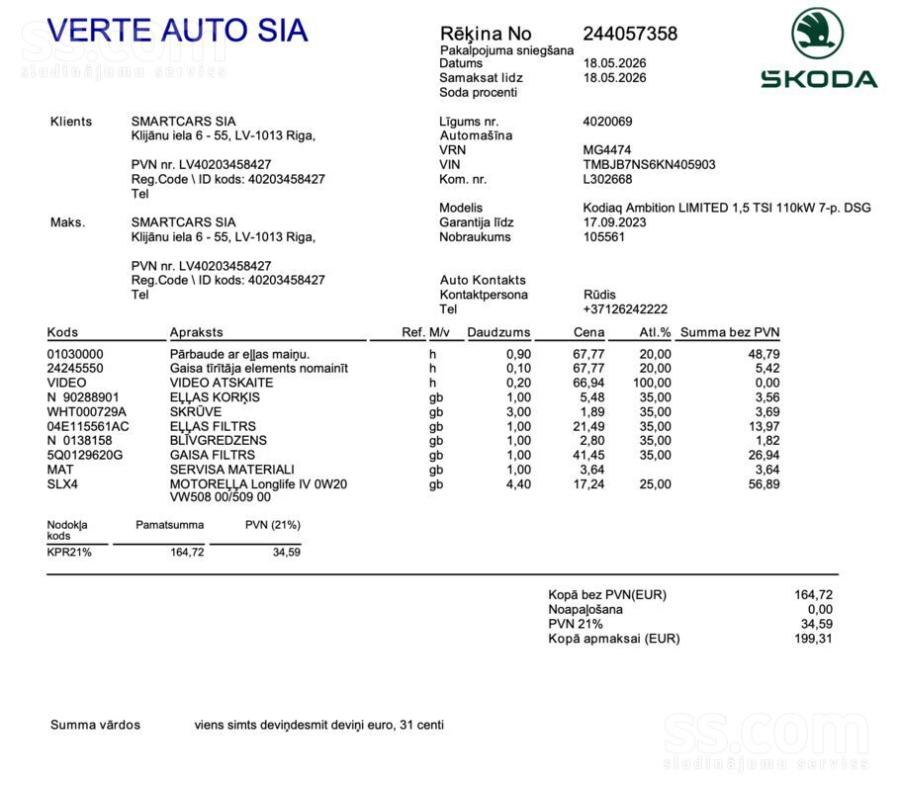 Grey Skoda Kodiaq 2019 in Riga, with an engine capacity of 1.50 L and mileage of 106 thousand km for 18700 €, photo 30 on AUTOMOTO.COM.LV