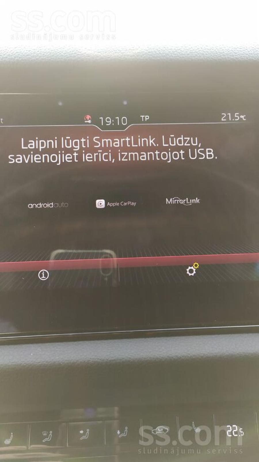 Pelēks Skoda Kodiaq 2019 Rīga, ar dzinēja tilpumu 2.00 L un nobraukumu 145 tūkst. km par 23200 €, foto 22 vietnē AUTOMOTO.COM.LV