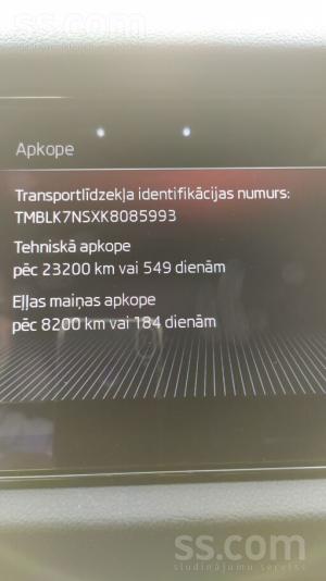 Pelēks Skoda Kodiaq 2019 Rīga, ar dzinēja tilpumu 2.00 L un nobraukumu 145 tūkst. km par 23200 €, foto 25 vietnē AUTOMOTO.COM.LV