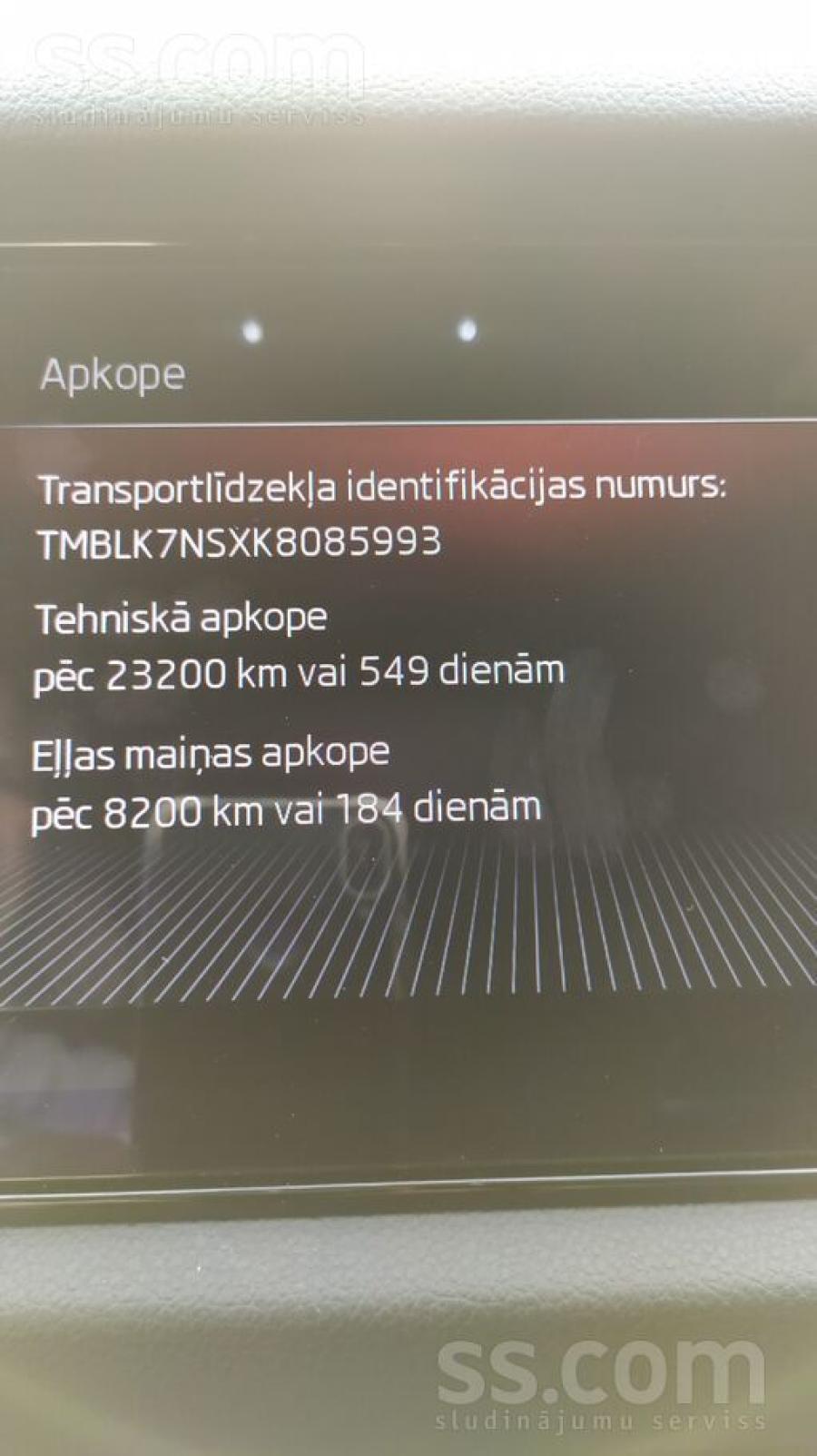 Pelēks Skoda Kodiaq 2019 Rīga, ar dzinēja tilpumu 2.00 L un nobraukumu 145 tūkst. km par 23200 €, foto 25 vietnē AUTOMOTO.COM.LV