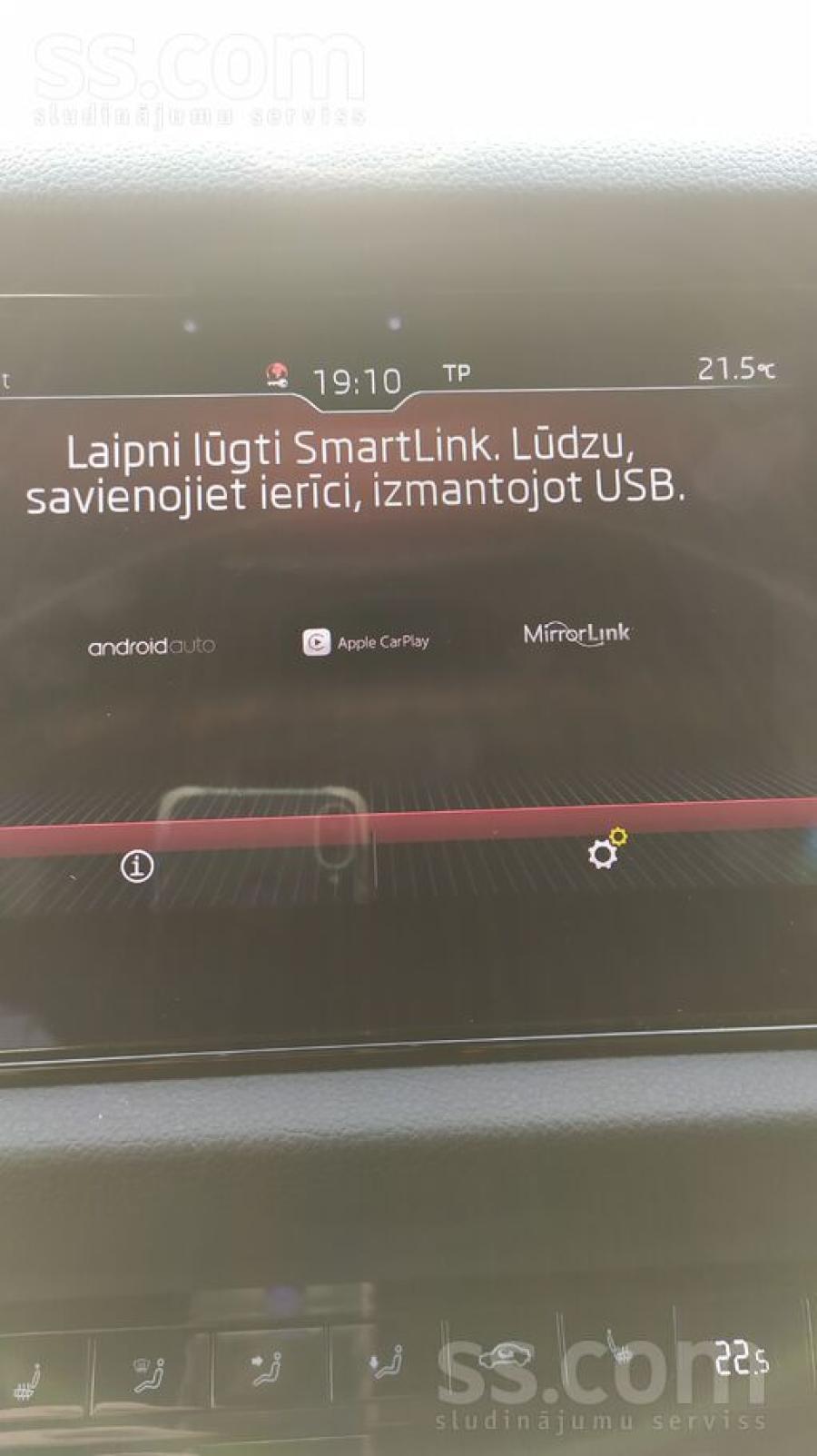 Pelēks Skoda Kodiaq 2019 Rīga, ar dzinēja tilpumu 2.00 L un nobraukumu 149 tūkst. km par 23200 €, foto 22 vietnē AUTOMOTO.COM.LV