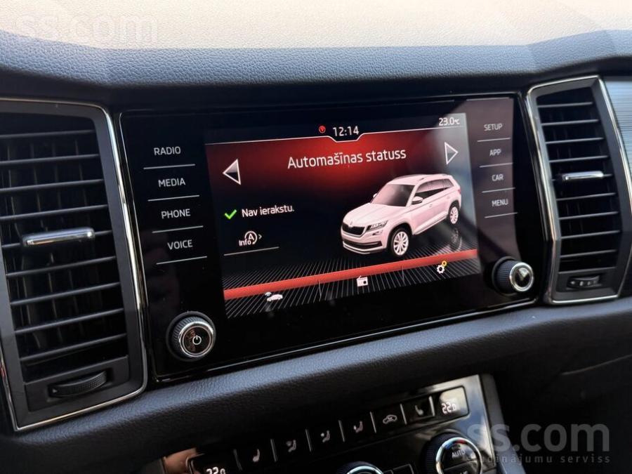 Pelēks Skoda Kodiaq 2019 Rīga, ar dzinēja tilpumu 1.50 L un nobraukumu 87 tūkst. km par 20490 €, foto 18 vietnē AUTOMOTO.COM.LV