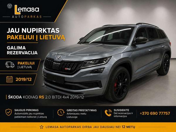 Серый Шкода Kodiaq 2019 в Клайпеда, объемом двигателя 1.97 л и пробегом 231 тыс. км за 23999 €, фото 1 на AUTOMOTO.COM.LV