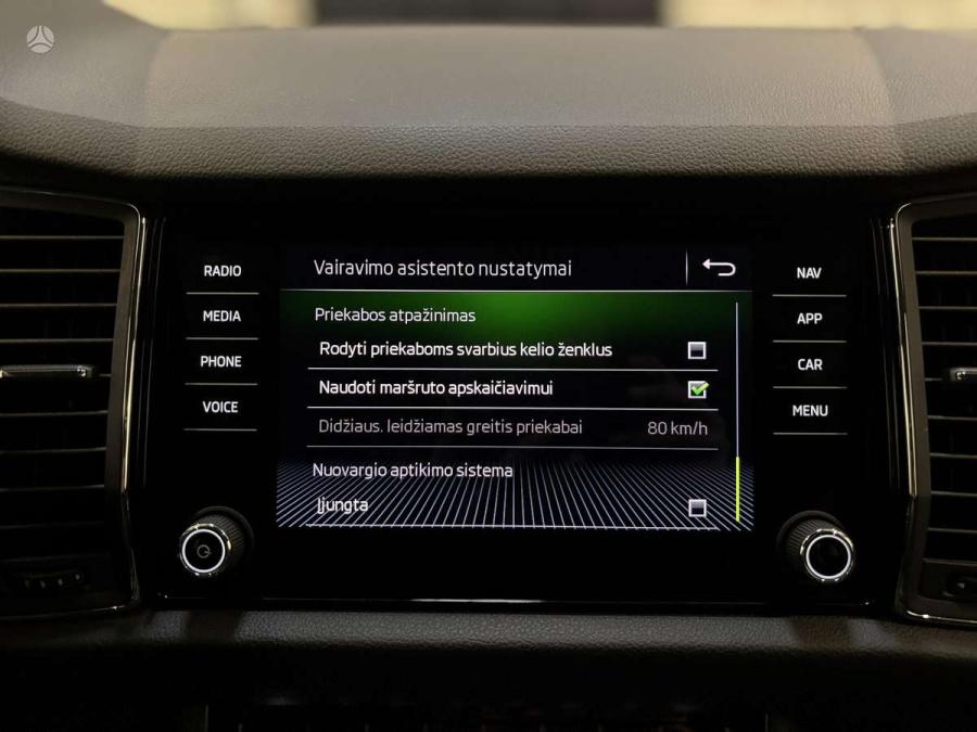 Grey Skoda Kodiaq 2019 in Vilnius, with an engine capacity of 1.97 L and mileage of 192 thousand km for 20490 €, photo 30 on AUTOMOTO.COM.LV