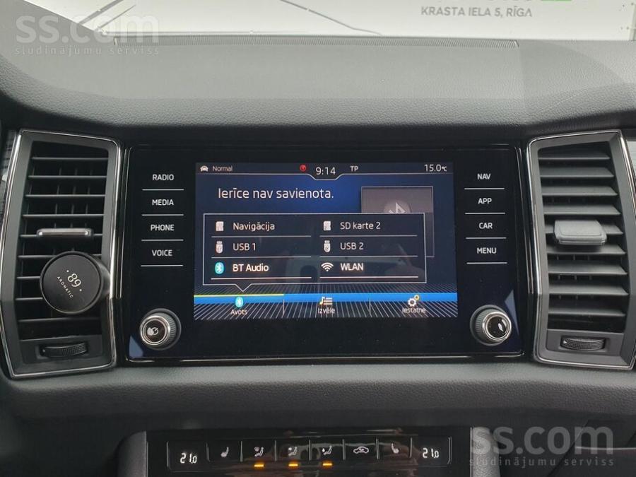 Серый Шкода Kodiaq 2019 в Рига, объемом двигателя 2.00 л и пробегом 192 тыс. км за 19900 €, фото 18 на AUTOMOTO.COM.LV