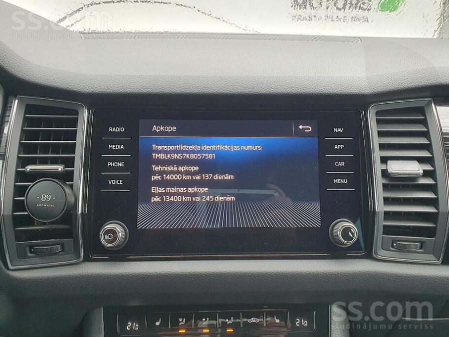 Серый Шкода Kodiaq 2019 в Рига, объемом двигателя 2.00 л и пробегом 192 тыс. км за 19900 €, фото 26 на AUTOMOTO.COM.LV