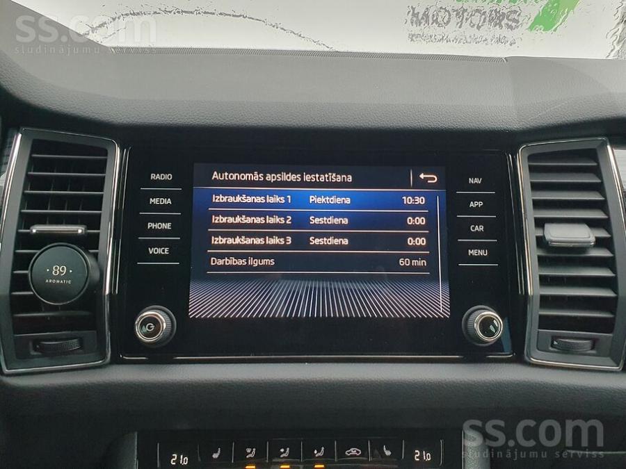 Серый Шкода Kodiaq 2019 в Рига, объемом двигателя 2.00 л и пробегом 192 тыс. км за 19900 €, фото 29 на AUTOMOTO.COM.LV