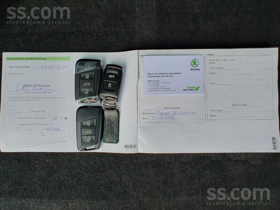 Серый Шкода Kodiaq 2019 в Рига, объемом двигателя 2.00 л и пробегом 192 тыс. км за 19900 €, фото 36 на AUTOMOTO.COM.LV