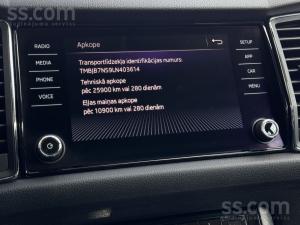 Grey Skoda Kodiaq 2020 in Valmiera, with an engine capacity of 1.50 L and mileage of 77 thousand km for 21900 €, photo 18 on AUTOMOTO.COM.LV