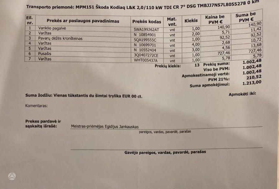 Серый Шкода Kodiaq 2020 в Вильнюс, объемом двигателя 1.97 л и пробегом 184 тыс. км за 26700 €, фото 30 на AUTOMOTO.COM.LV