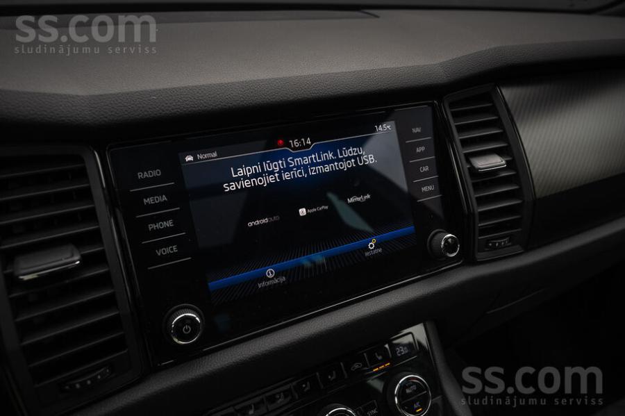 Серый Шкода Kodiaq 2020 в Елгава, объемом двигателя 1.50 л и пробегом 159 тыс. км за 23500 €, фото 17 на AUTOMOTO.COM.LV