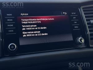 Серый Шкода Kodiaq 2020 в Валмиера, объемом двигателя 1.50 л и пробегом 127 тыс. км за 26900 €, фото 16 на AUTOMOTO.COM.LV