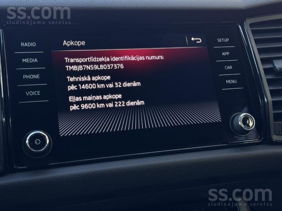 Серый Шкода Kodiaq 2020 в Валмиера, объемом двигателя 1.50 л и пробегом 127 тыс. км за 26900 €, фото 16 на AUTOMOTO.COM.LV