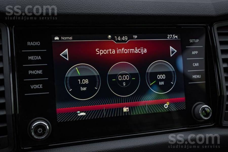 Серый Шкода Kodiaq 2020 в Рига, объемом двигателя 2.00 л и пробегом 102 тыс. км за 24500 €, фото 22 на AUTOMOTO.COM.LV