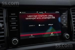 Серый Шкода Kodiaq 2020 в Рига, объемом двигателя 2.00 л и пробегом 102 тыс. км за 24500 €, фото 25 на AUTOMOTO.COM.LV