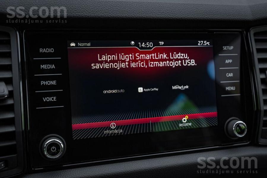 Серый Шкода Kodiaq 2020 в Рига, объемом двигателя 2.00 л и пробегом 102 тыс. км за 24500 €, фото 25 на AUTOMOTO.COM.LV