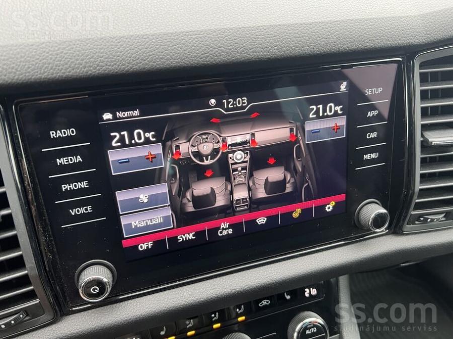 Серый Шкода Kodiaq 2020 в Лиепая, объемом двигателя 1.50 л и пробегом 103 тыс. км за 24950 €, фото 16 на AUTOMOTO.COM.LV