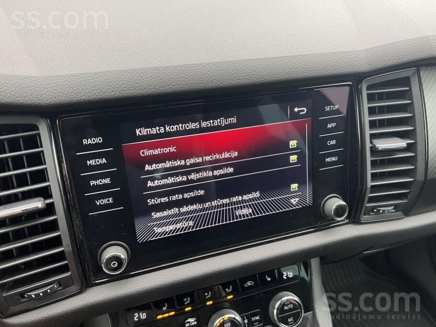 Серый Шкода Kodiaq 2020 в Лиепая, объемом двигателя 1.50 л и пробегом 103 тыс. км за 24950 €, фото 36 на AUTOMOTO.COM.LV