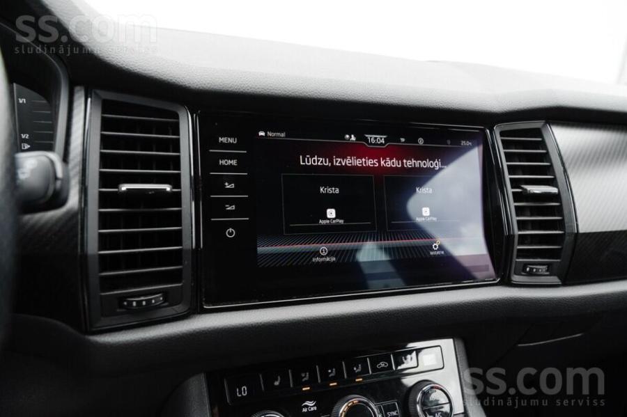 Pelēks Skoda Kodiaq 2020 Rīga, ar dzinēja tilpumu 2.00 L un nobraukumu 160 tūkst. km par 21500 €, foto 22 vietnē AUTOMOTO.COM.LV