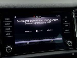 Серый Шкода Kodiaq 2020 в Вильнюс, объемом двигателя 1.97 л и пробегом 234 тыс. км за 20990 €, фото 28 на AUTOMOTO.COM.LV