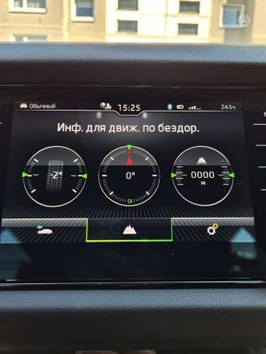 Серый Шкода Kodiaq 2020 в Вильнюс, объемом двигателя 1.97 л и пробегом 92 тыс. км за 23900 €, фото 29 на AUTOMOTO.COM.LV