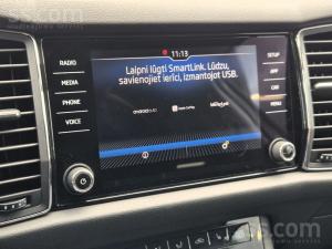 Pelēks Skoda Kodiaq 2020 Rīga, ar dzinēja tilpumu 1.50 L un nobraukumu 74 tūkst. km par 24490 €, foto 18 vietnē AUTOMOTO.COM.LV