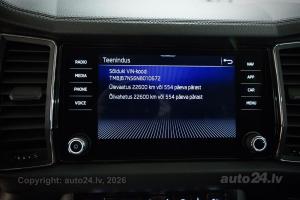 Серый Шкода Kodiaq 2021 в Таллин, объемом двигателя 1.50 л и пробегом 127 тыс. км за 23490 €, фото 18 на AUTOMOTO.COM.LV