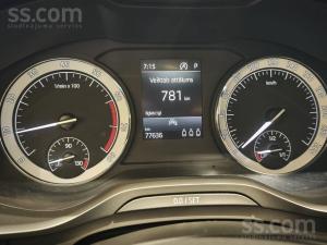 Pelēks Skoda Kodiaq 2021 Rīga, ar dzinēja tilpumu 1.50 L un nobraukumu 78 tūkst. km par 23290 €, foto 10 vietnē AUTOMOTO.COM.LV