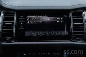 Pelēks Skoda Kodiaq 2021 Rīga, ar dzinēja tilpumu 2.00 L un nobraukumu 136 tūkst. km par 28650 €, foto 15 vietnē AUTOMOTO.COM.LV