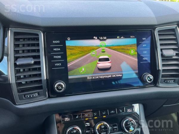 Pelēks Skoda Kodiaq 2021 Rīga, ar dzinēja tilpumu 2.00 L un nobraukumu 79 tūkst. km par 28500 €, foto 7 vietnē AUTOMOTO.COM.LV