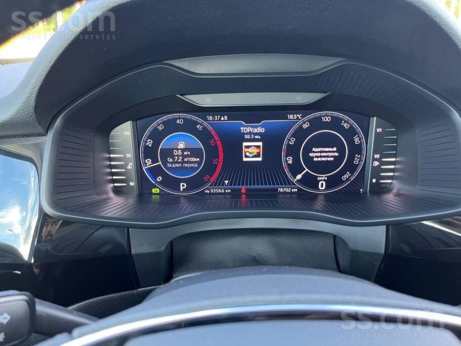 Pelēks Skoda Kodiaq 2021 Rīga, ar dzinēja tilpumu 2.00 L un nobraukumu 79 tūkst. km par 28500 €, foto 15 vietnē AUTOMOTO.COM.LV
